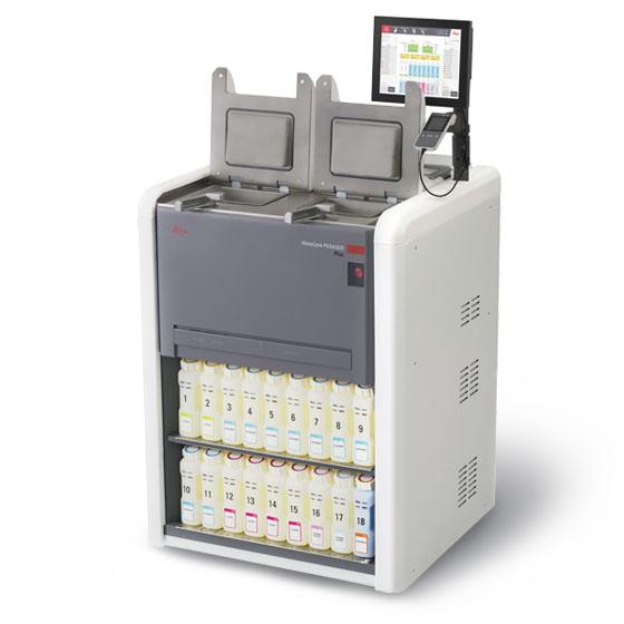 HistoCore PEGASUS Plus Tissue Processor | Leica Biosystems