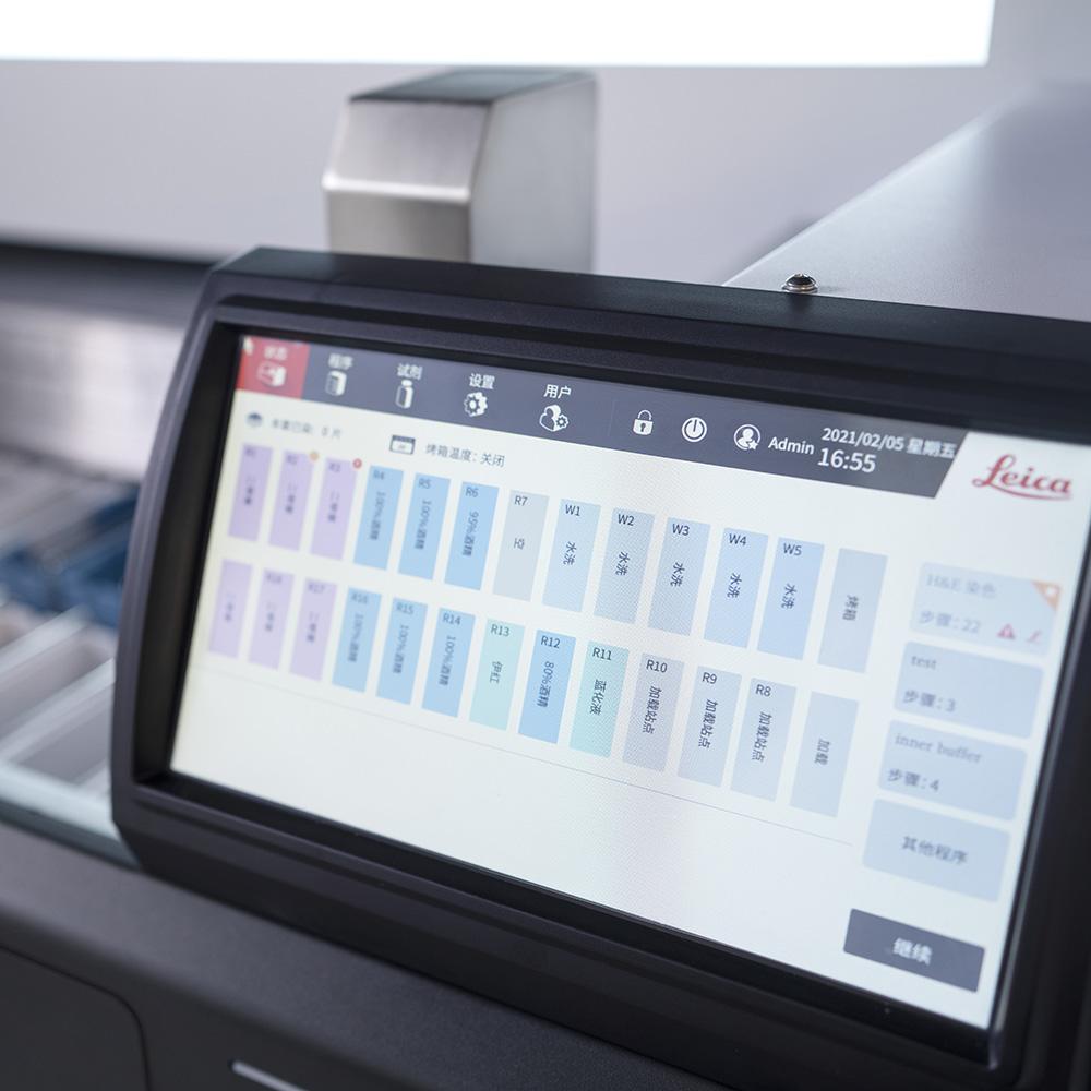 HistoCore CHROMAX ST Automated Slide Stainer